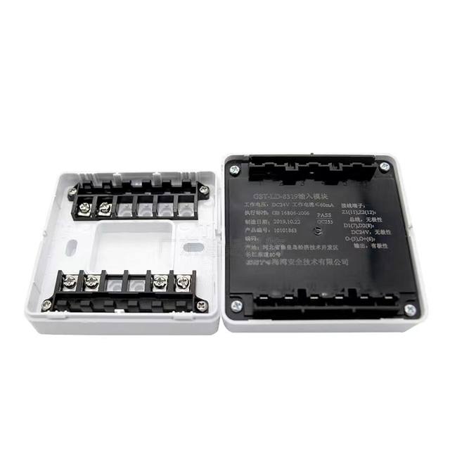 Gulf input module GST-LD-8319 can be connected to non-coded smoke ...