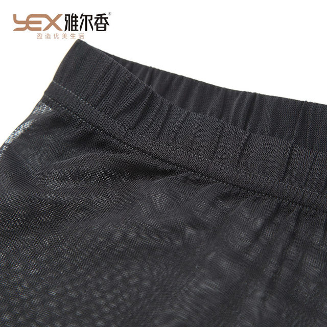Yalxiang's new thin slim -fitting meat anti -hooks, beautiful legs and ...