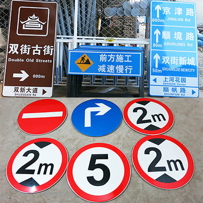 Customized transportation reflective signs warning plate limit signal ...