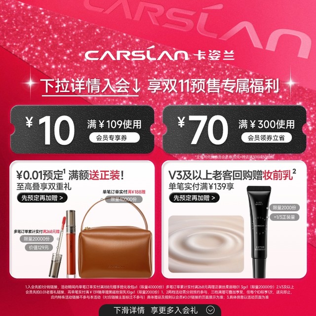 Double 11 pre-sale/Kazilan Black Gold Air Cushion Concealer Long-lasting Non-removing Makeup BB ...