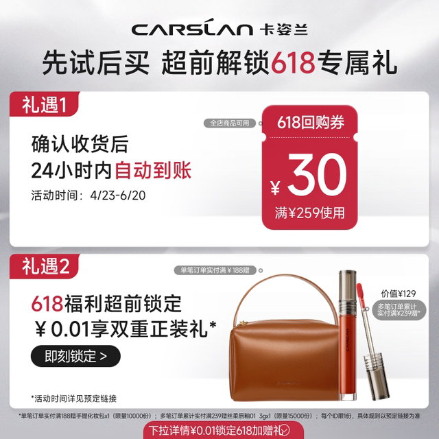 Kazilan Black Magnetic Powder Ampoule Foundation Sample Barbecue Cream for a Long-lasting and ...