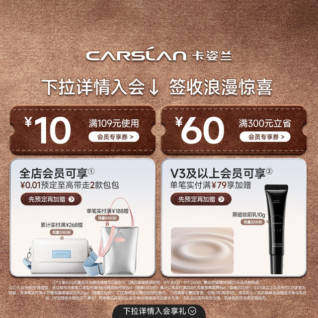 Kazilan air cushion bb cream black magnetic concealer liquid foundation oily skin dry skin ...