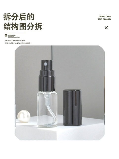10ml portable perfume bottle new product press spray glass empty bottle ...