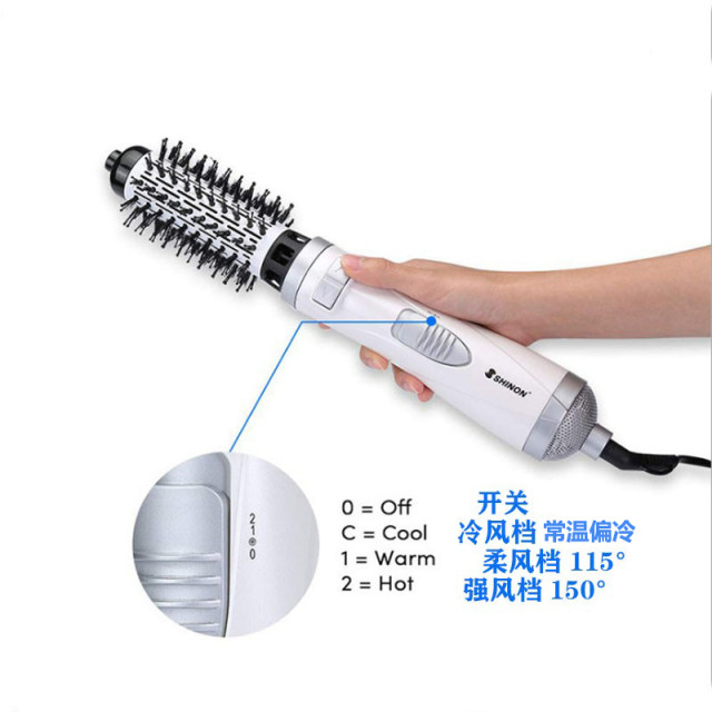 Double-head automatic rotating curling hair dryer comb, one-piece ...