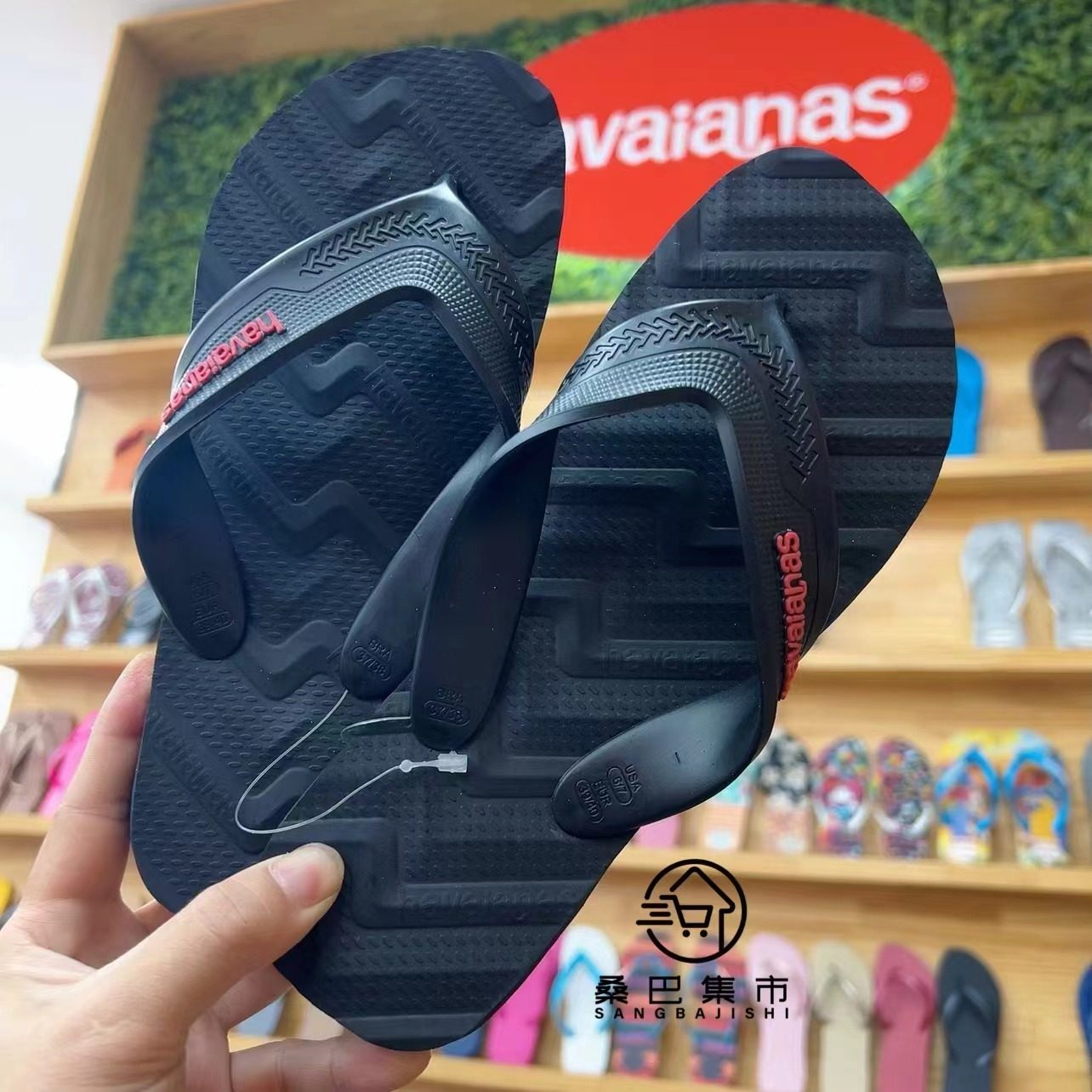 2025 Brazilian havaianas Havana waves flip-flops men's anti-slip ...