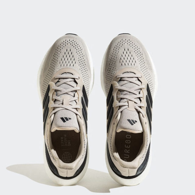 Adidas PUREBOOST 23 men's sports shock absorbing breathable light ...