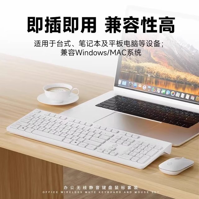 Wireless keyboard and mouse set laptop external chocolate unlimited ...