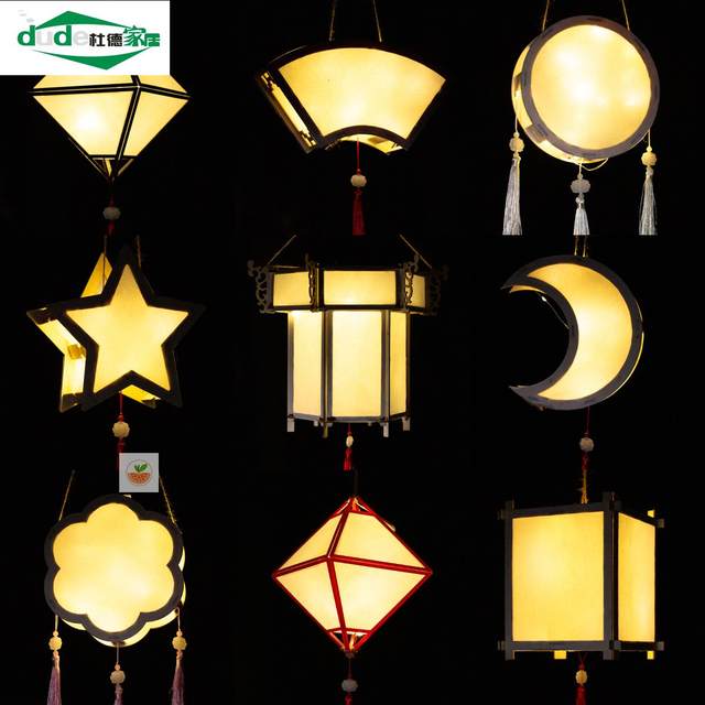 Mid-Autumn Festival children's handmade diy lantern painting graffiti ...