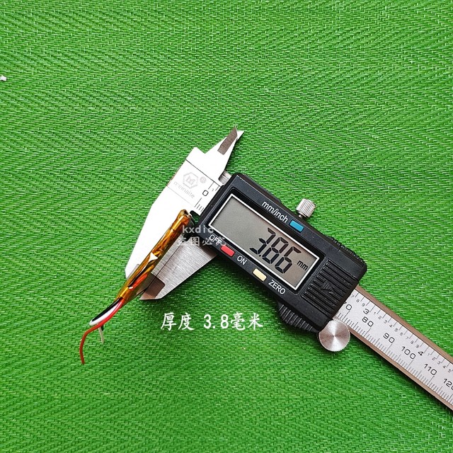 Navigator built-in three-wire battery 3.7v rechargeable lithium battery ...