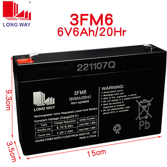 Longwei Longway6V6AH Children's Electric Certificate Three -wheel ...