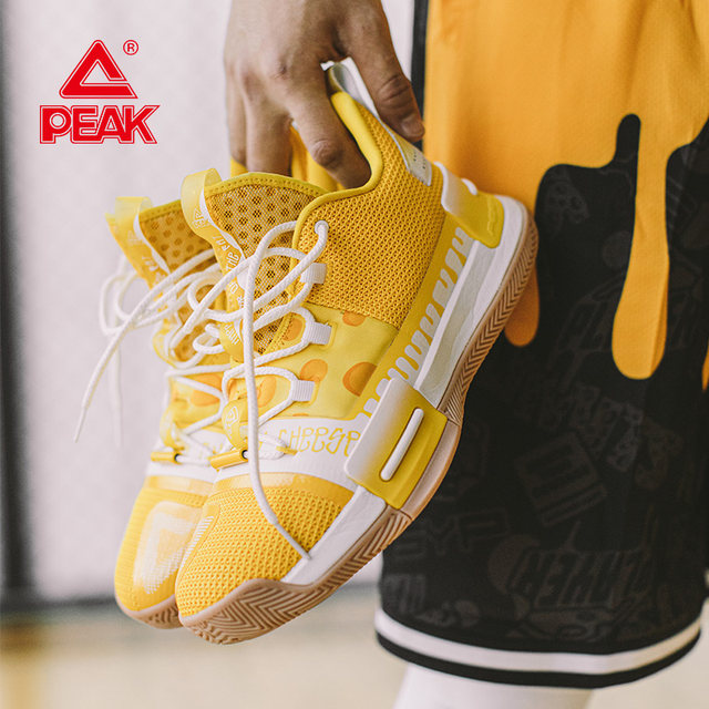 Peak state flash basketball shoes men's cheese color special sneakers ...
