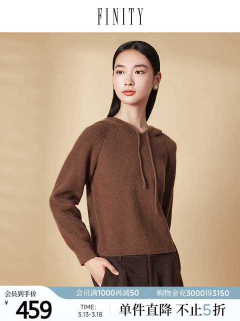 FINITY HOOKING Sweater 2025 Spring New Simple Meat Covering Slimming ...