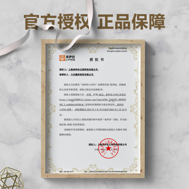 Come to Yifen pine nut walnut cake 500g gummy date paste southern date ...