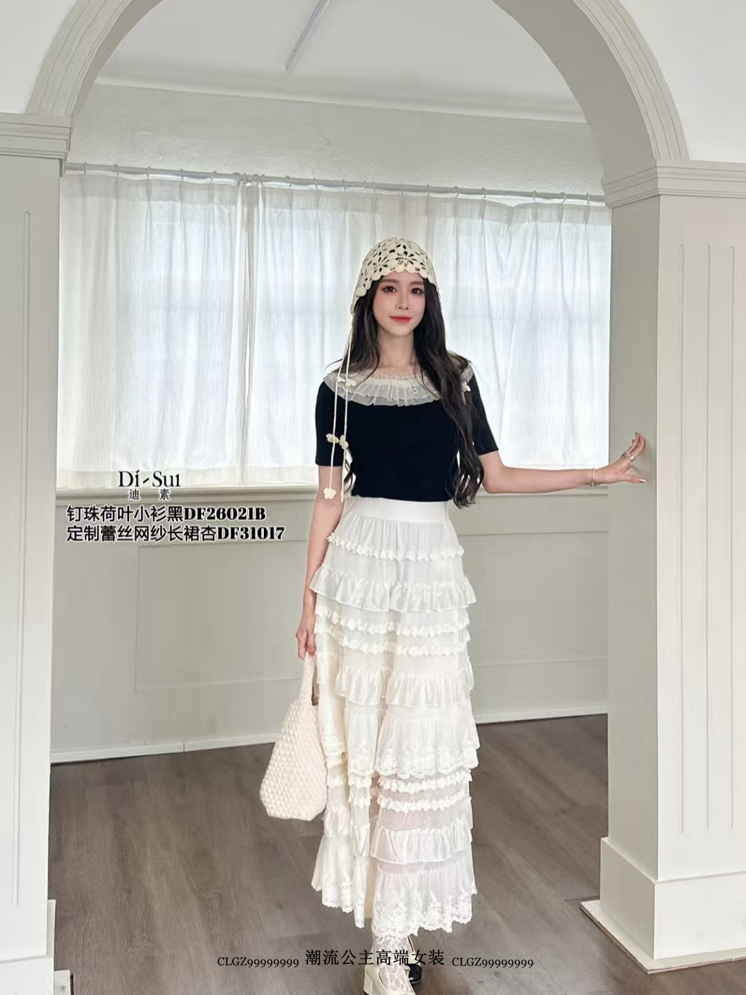 DI-SUI trendy princess 2025 spring new 26021B Korean version simple and ...