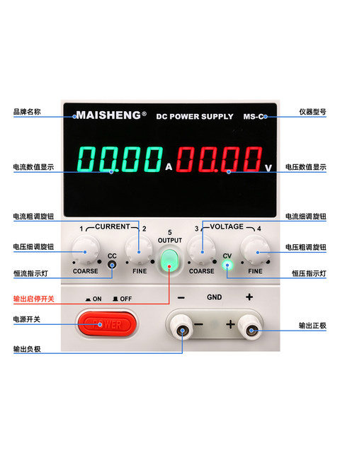 Maisen adjustable DC voltage-regulating power supply digital display high power 15v2a30v60v ...
