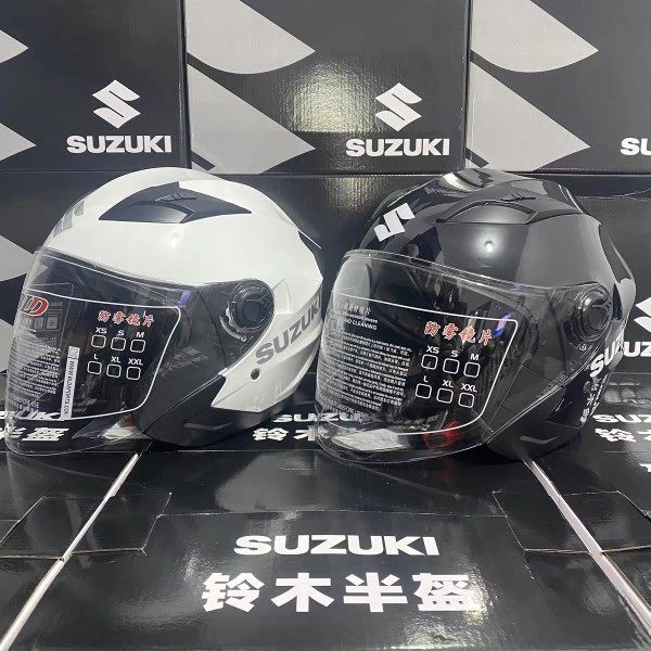 Light ride Suzuki Motorcycle helmet Most of the safety helmets ...