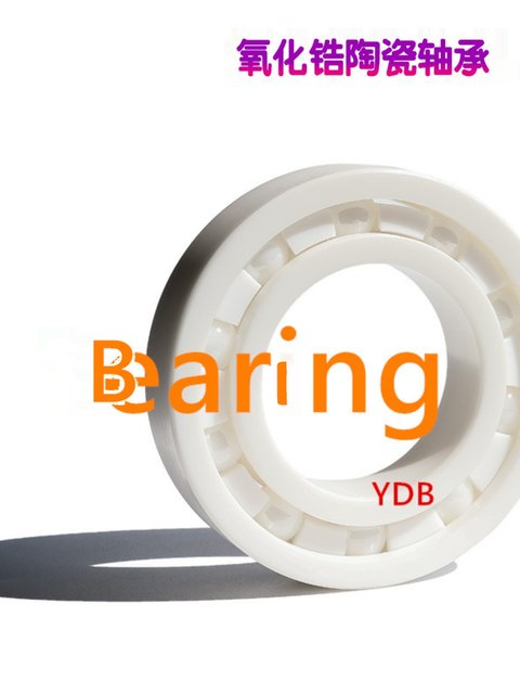 High temperature waterproof ceramic bearing ...