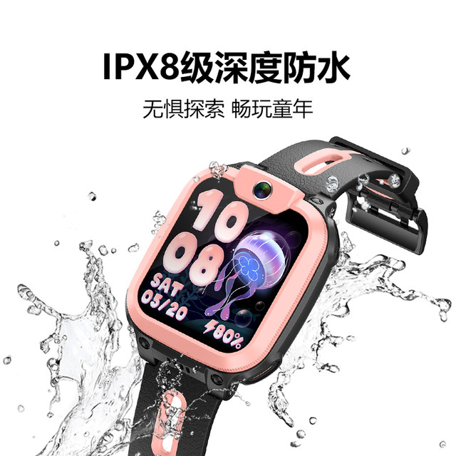 Little Genius Phone Watch Q2A Children's Watch 4G Full Netcom Video Call Accurate Positioning ...