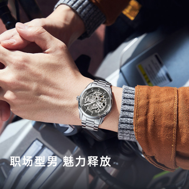 Rossini watch image series mechanical men's watch hollow luminous men's ...