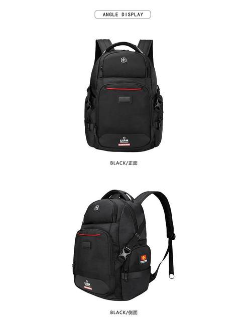 SUISSEWIN backpack joint-branded business casual computer bag large ...