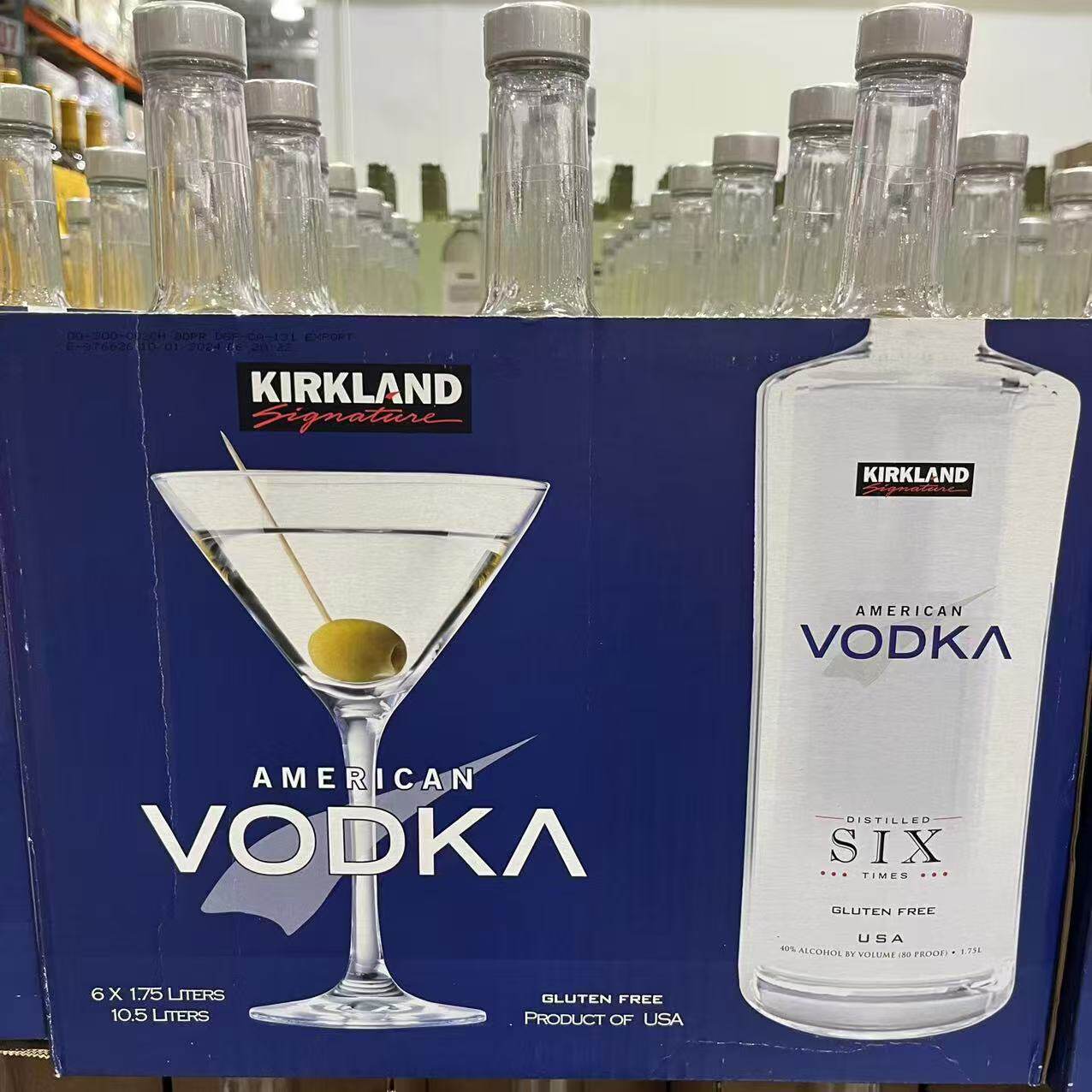 Purchase from Kaishike from the United States Corcoran Vodka Distilled ...