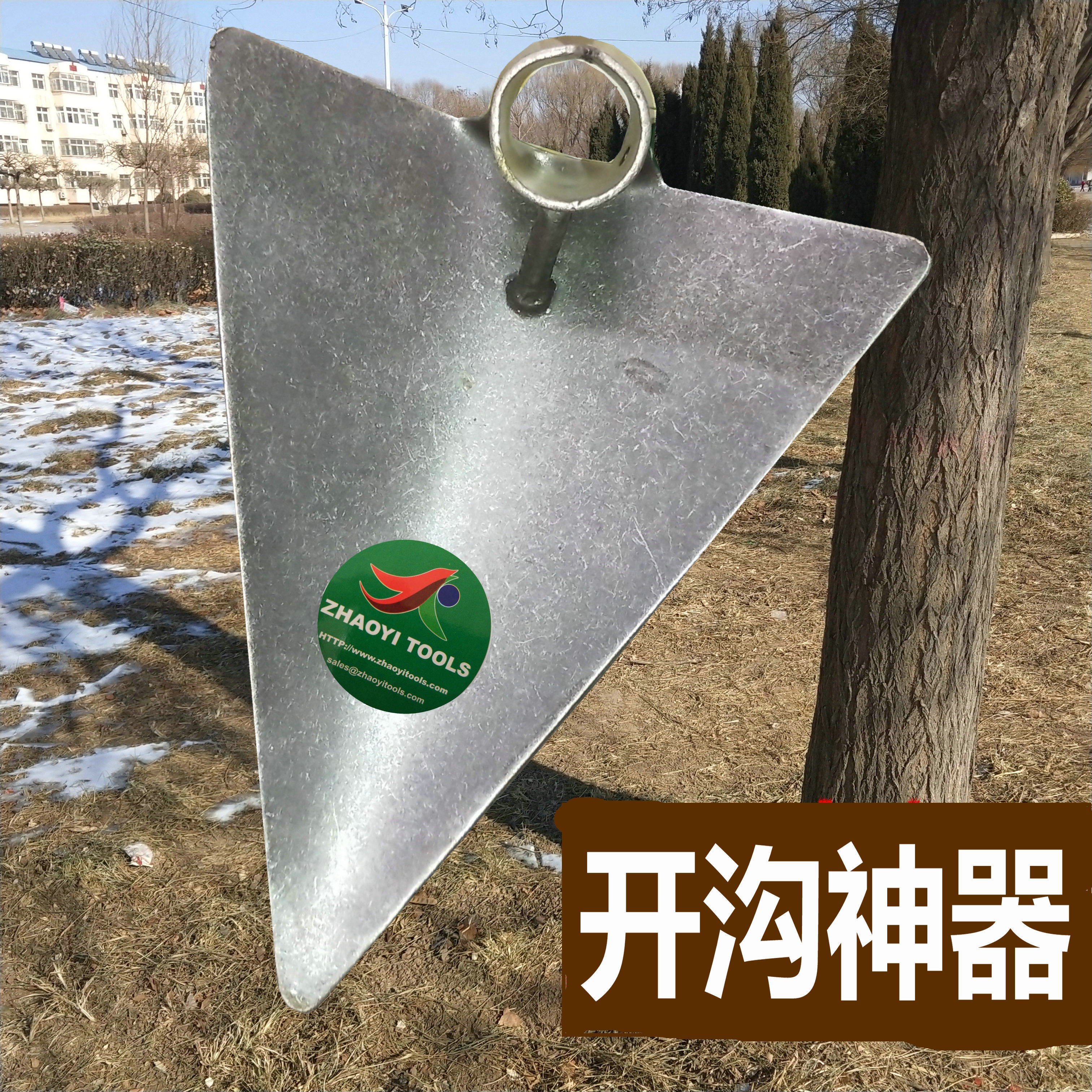 Triangular Hoe Agricultural Tool | Henan Plowshare Pine Soil Planting ...