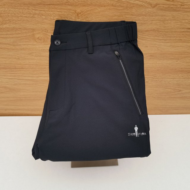 Biyin Lefen Autumn Winter 23 Men's New Men's Loose Sports Free Perm and ...