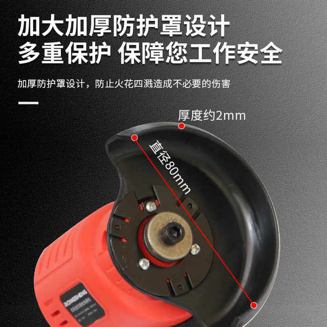 Brushless lithium angle grinder household mini small portable multi ...