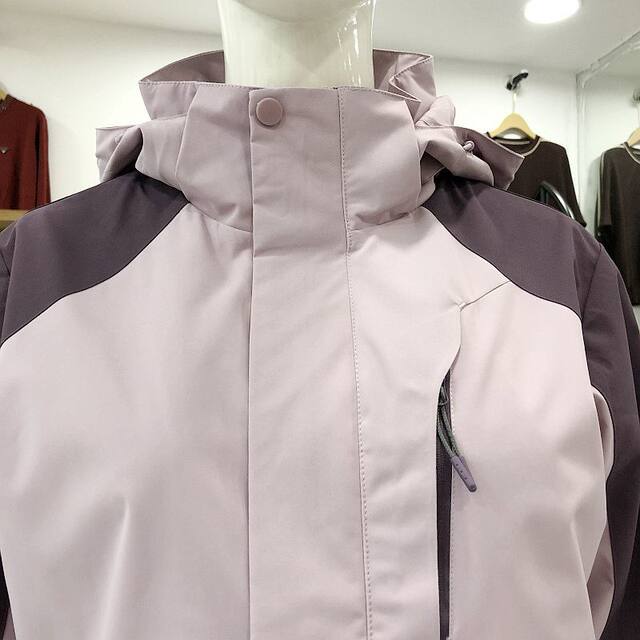 Bason Tu 88568B Outdoor Windproof Jacket Women's Autumn New Workers ...