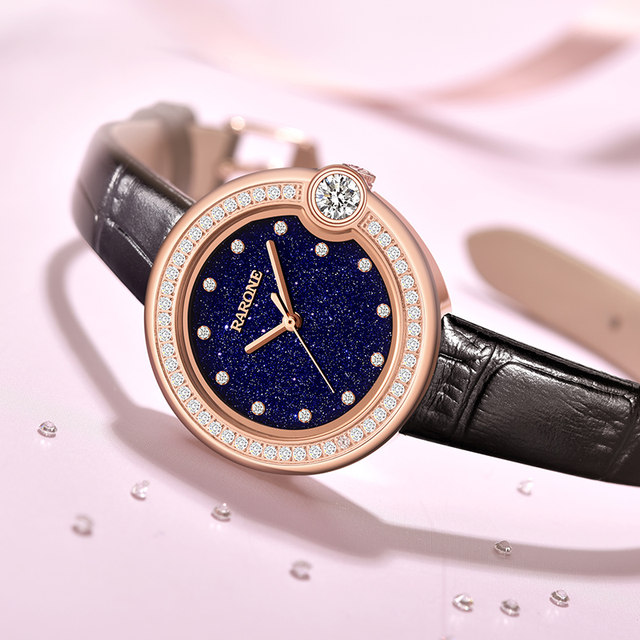 Renault watch women's 2021 new star-length small asteroid quartz watch