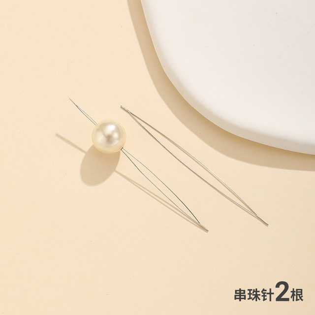 Polymal tongs Pluckoer jewelry pliers 14K bag gold bracelet neck chain ...