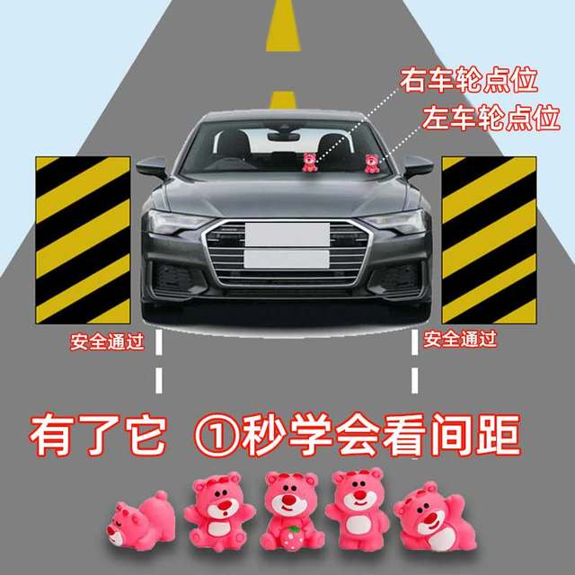 Car luminous spot stickers, novice driver auxiliary artifacts, in-car ...