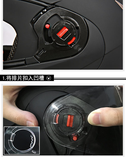 Ais Helmet AIS Motorcycle Helmet Full Helmet Lens Full-cover Winter ...