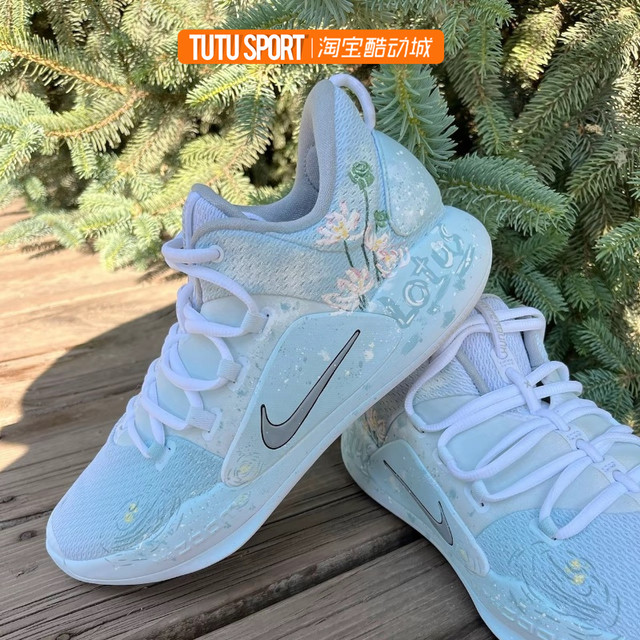 Custom Nike Hyperdunk X evening pond cool summer net fabric men's shock ...