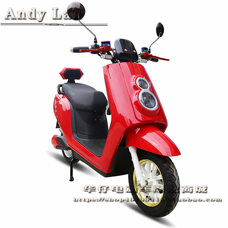 Mavericks N2 wide ring speed eight electric vehicle rear wing Smurf ...