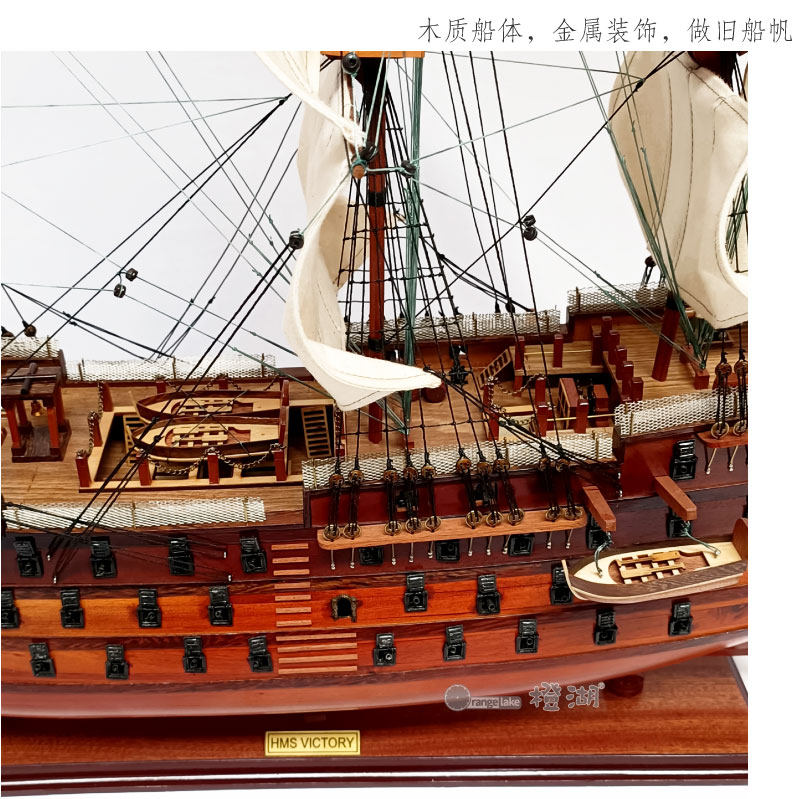 Velký model dřevěné válečné lodě Glory Fleet HMS Victory 1:72
