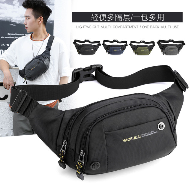 Multifunctional waist bag chest bag large capacity men's and women's ...