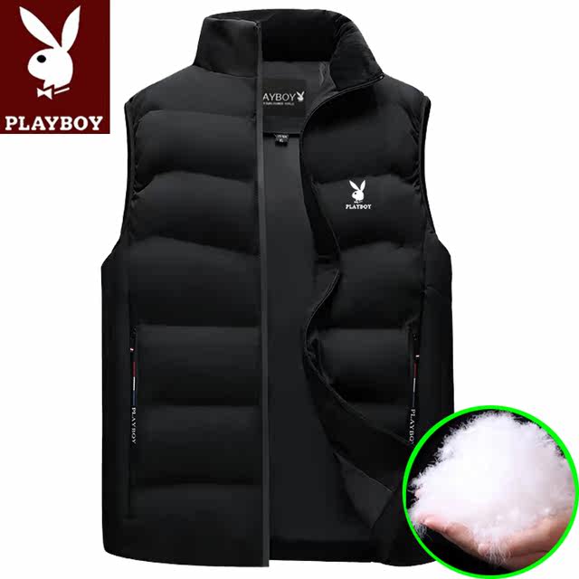 Playboy Autumn and Winter Stand Collar Thickened Men's Down Cotton Vest Vest Men's Warm Jacket ...