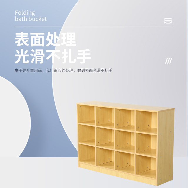 Kindergarten school bag cabinet children's locker toy shoe cabinet ...