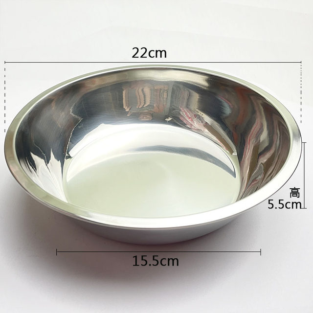 201 stainless steel pet bowl cat and dog meal basin multiple sizes and ...