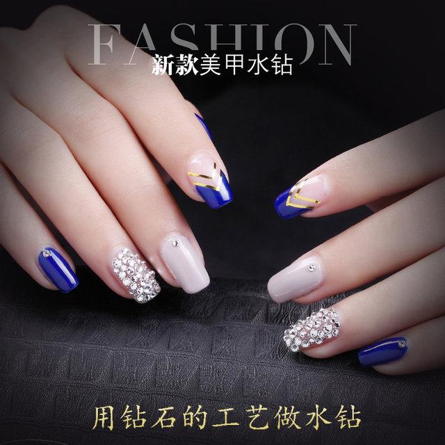 Nail art jewelry diamond flat bottom diamond transparent diamond ...