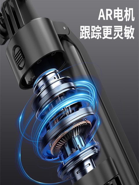2025 new outdoor four -axis stabilized anti -shake 360 horizontal ...