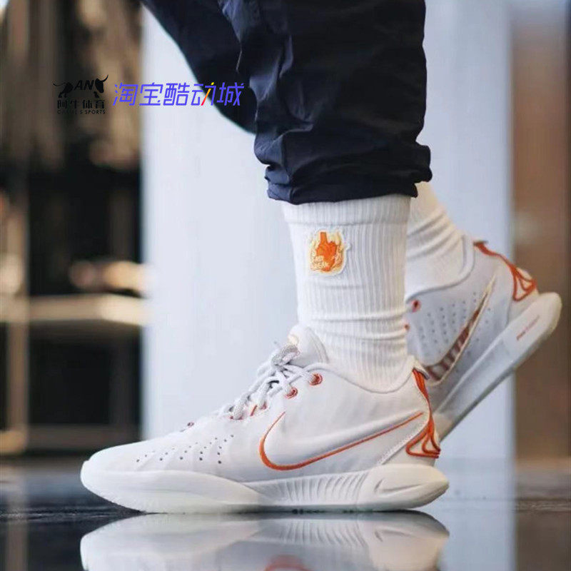 Nike NikeLebron21LBJ21 James 21 light bone color actual basketball ...