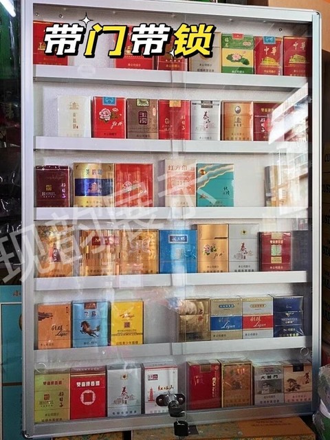 Cigarette rack cigarette cabinet with door and lock wall-mounted ...