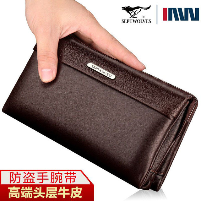 Septwolves men's handbag genuine leather genuine handbag zipper high ...
