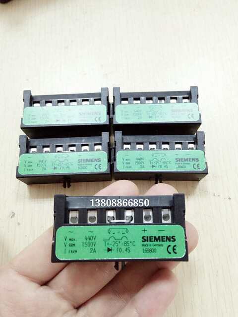 Siemens Flanders FLENDE Brake Motor Holding Brake Rectifier Module Half ...