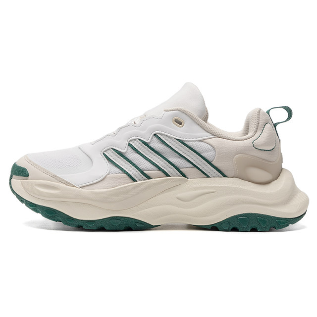 Adidas heightening thick-soled couple shoes dad shoes Adidas official ...