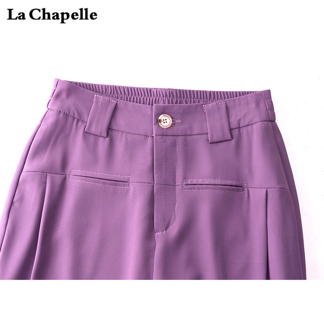La Chapelle Small Foot Suit Harem Pants Women's 2023 New Summer Thin ...