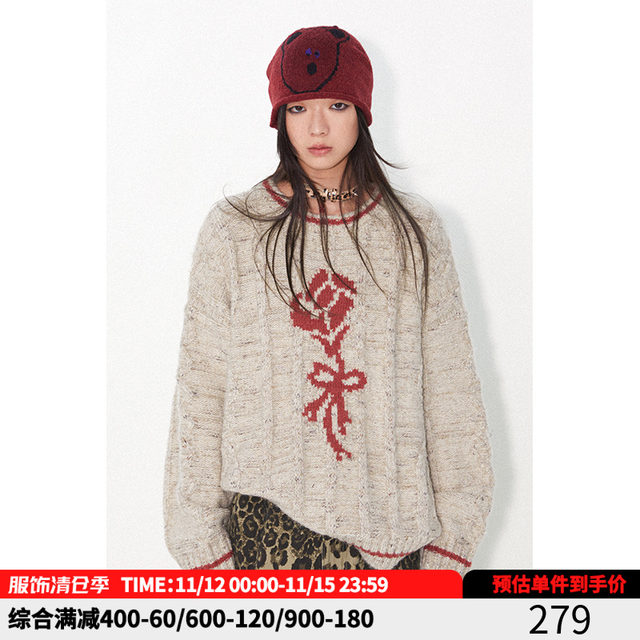 Physics Boy Series Rice Krispie Story Contrast Color Cable Pullover Sweater