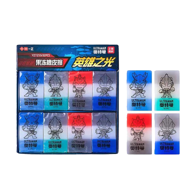 Genuine Ultraman Zero Hero's Light Jelly Eraser for kindergarten ...